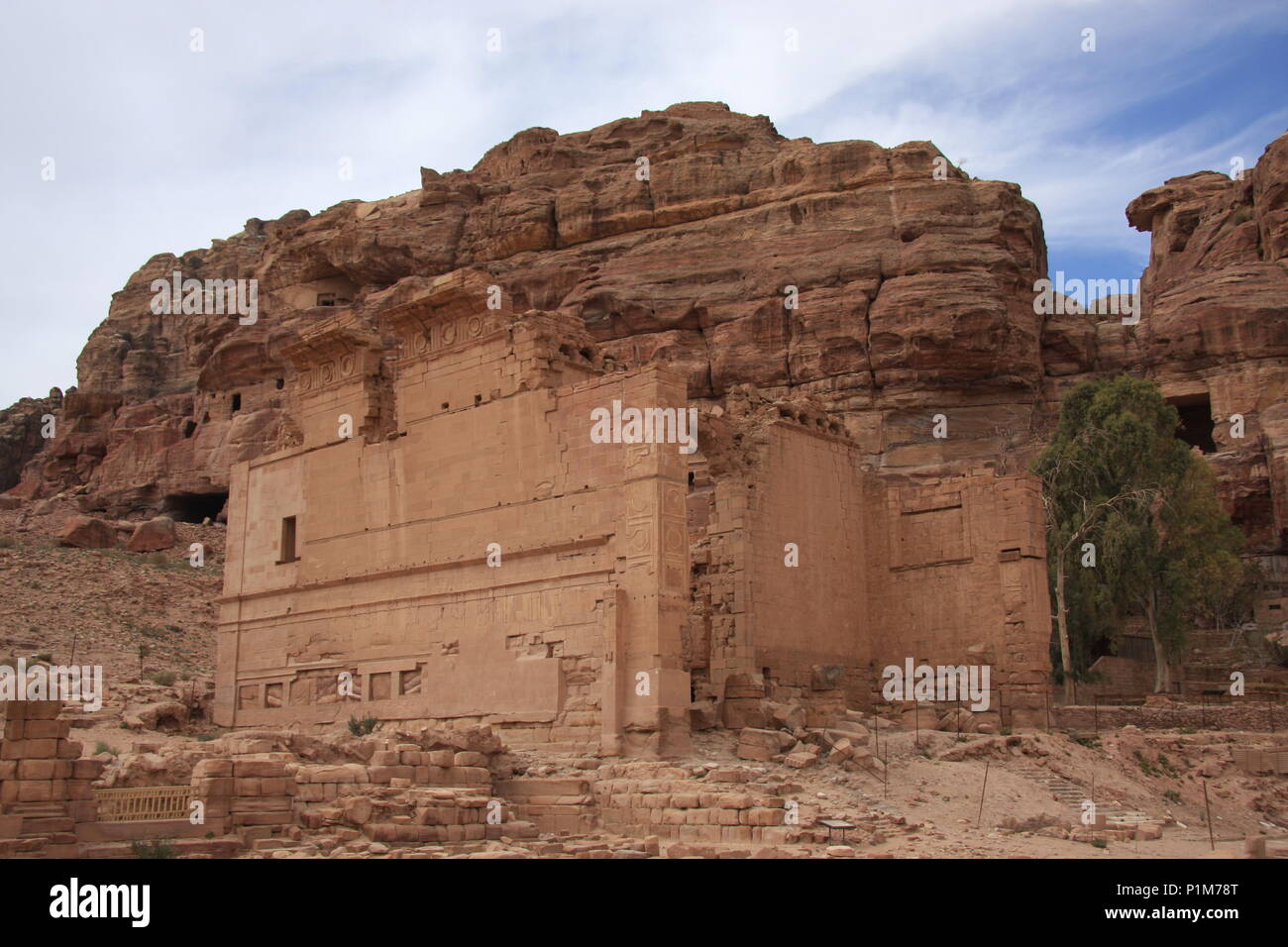 Al batra hi-res stock photography and images - Alamy