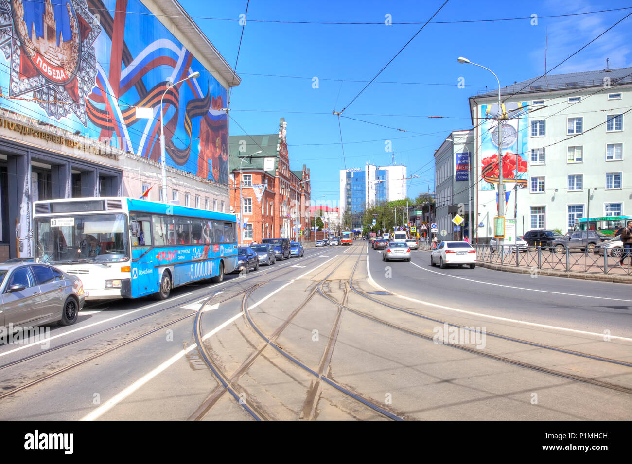 Soviet city bus hi-res stock photography and images - Alamy