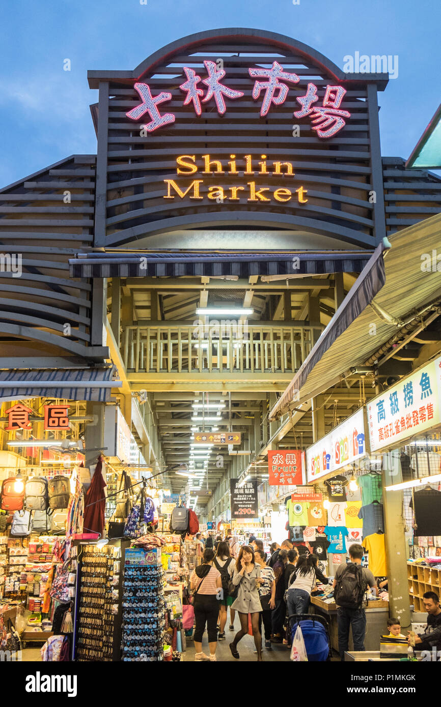 Shi lin hi-res stock photography and images - Alamy
