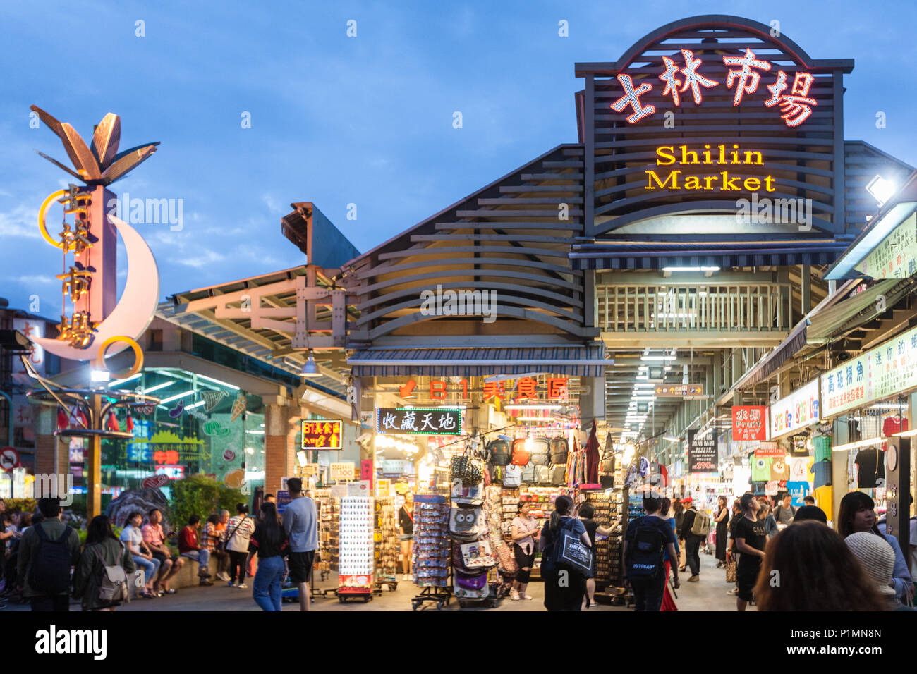 Shilin District High Resolution Stock Photography and Images - Alamy
