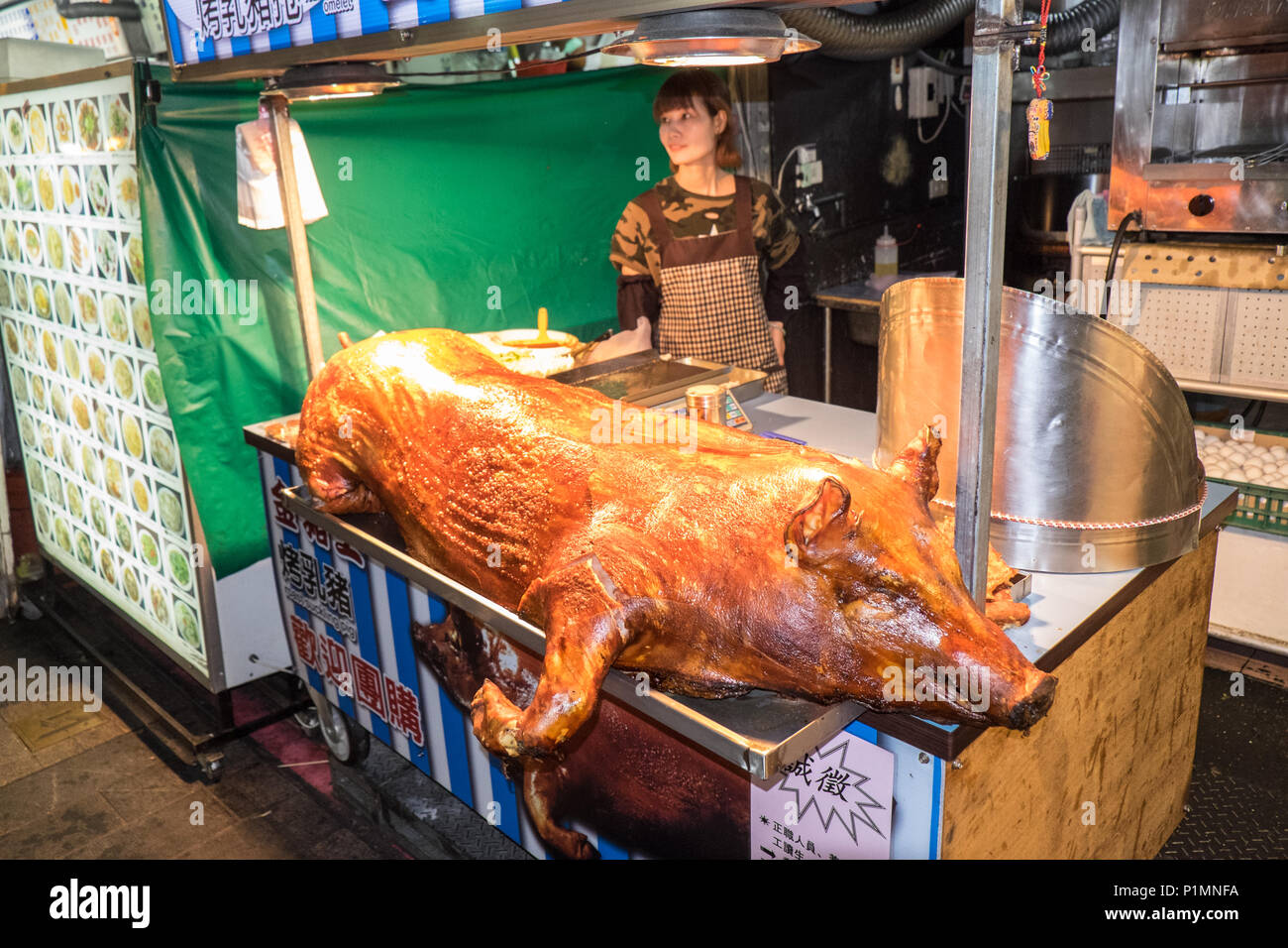 Chinese Roast Pork Whole