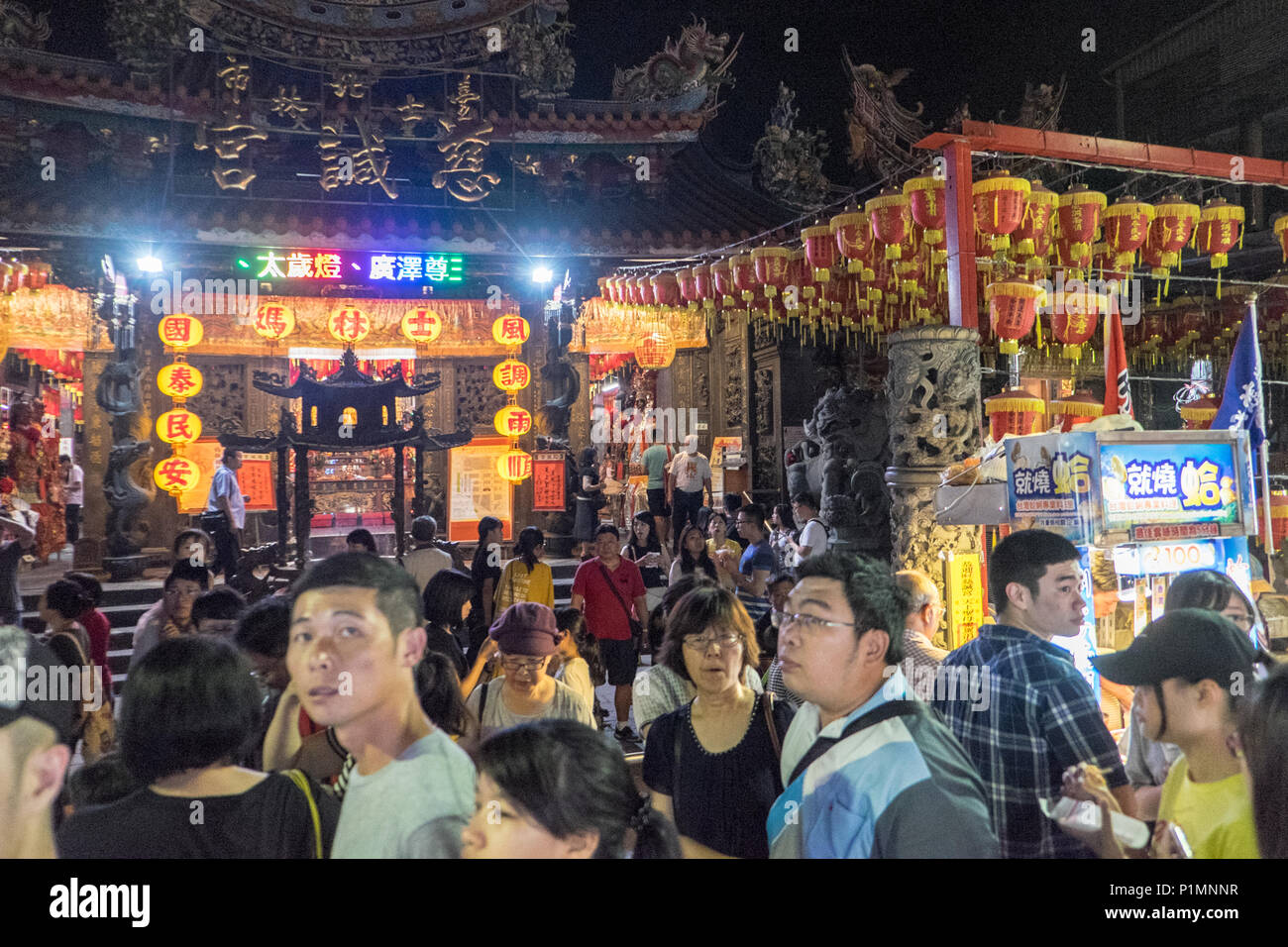 Famous,Shilin,night,street,eating,out,food,market,biggest,in,Taiwan,Shi ...