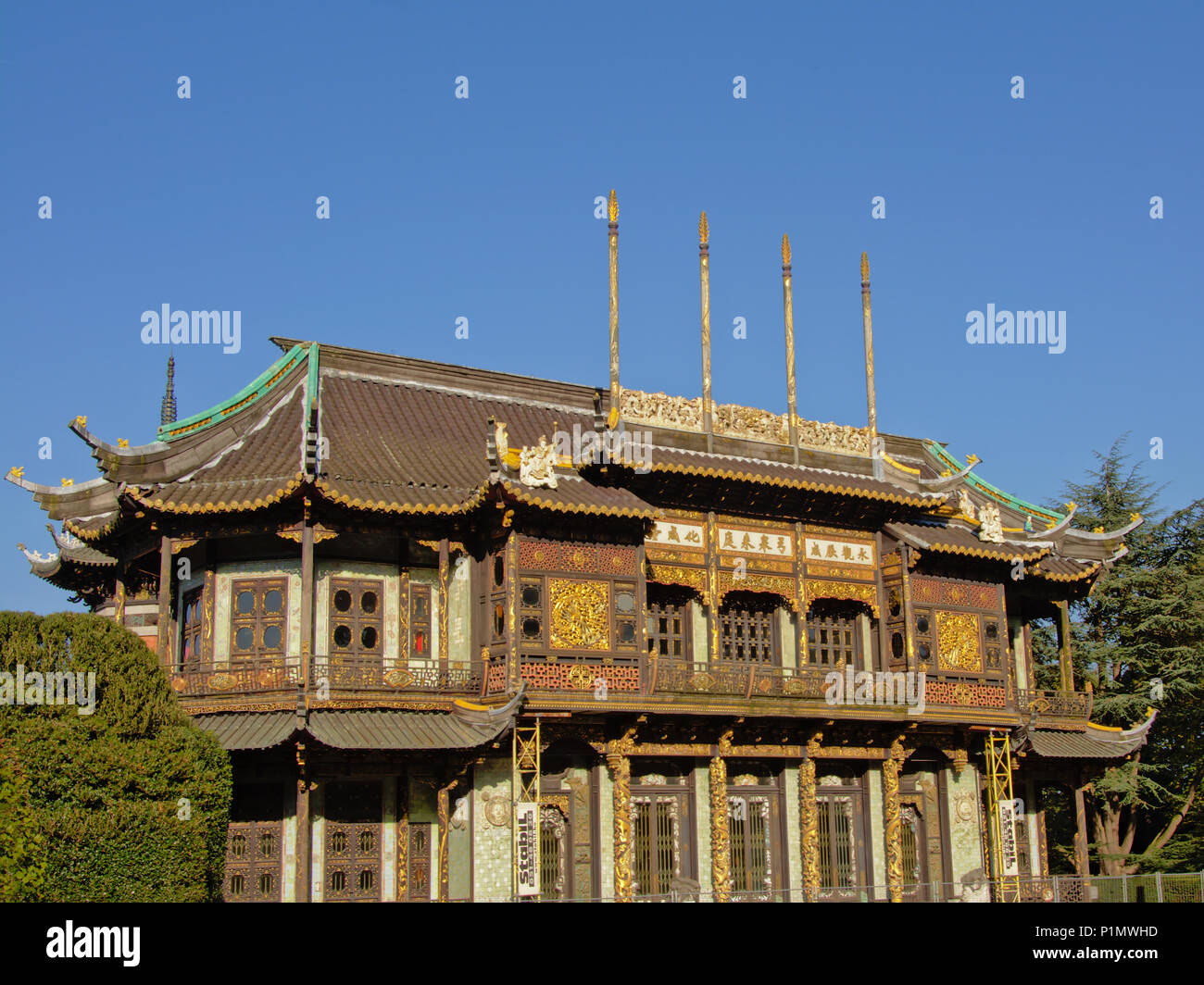East asian architecture hi-res stock photography and images - Alamy