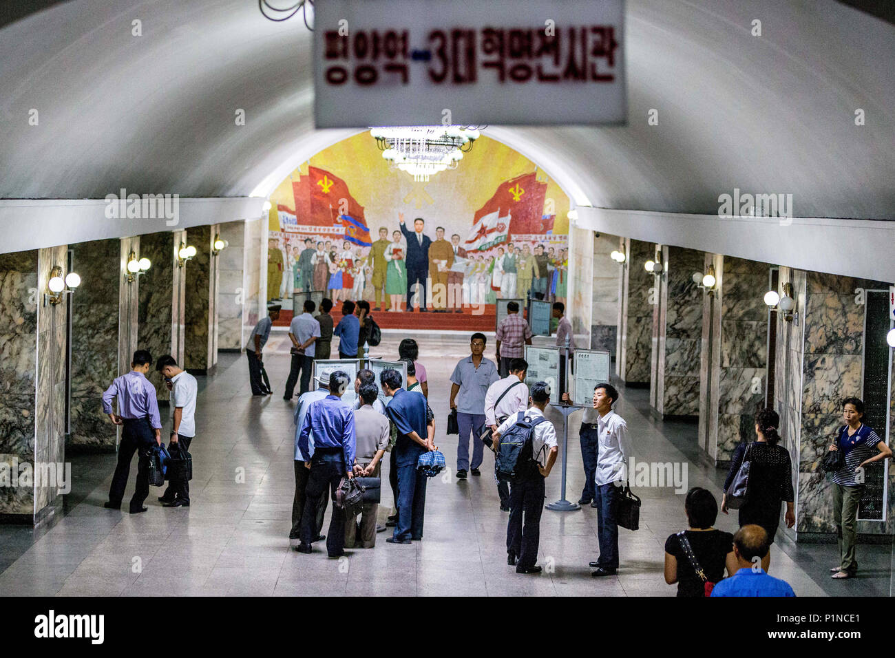 Pyongyang, Pyongyang, China. 13th June, 2018. The Pyongyang Metro is ...