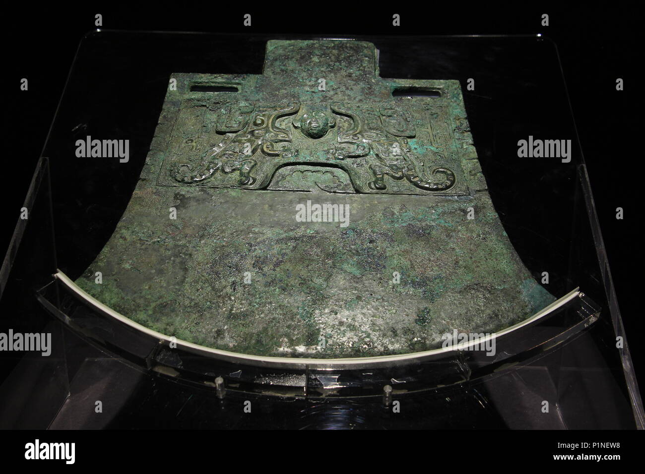 Anyang oracle bone hi-res stock photography and images - Alamy