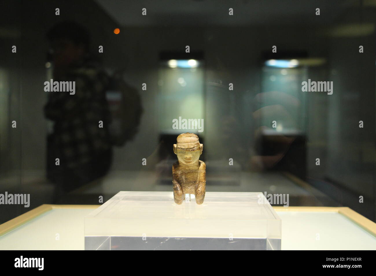 Anyang oracle bone hi-res stock photography and images - Alamy