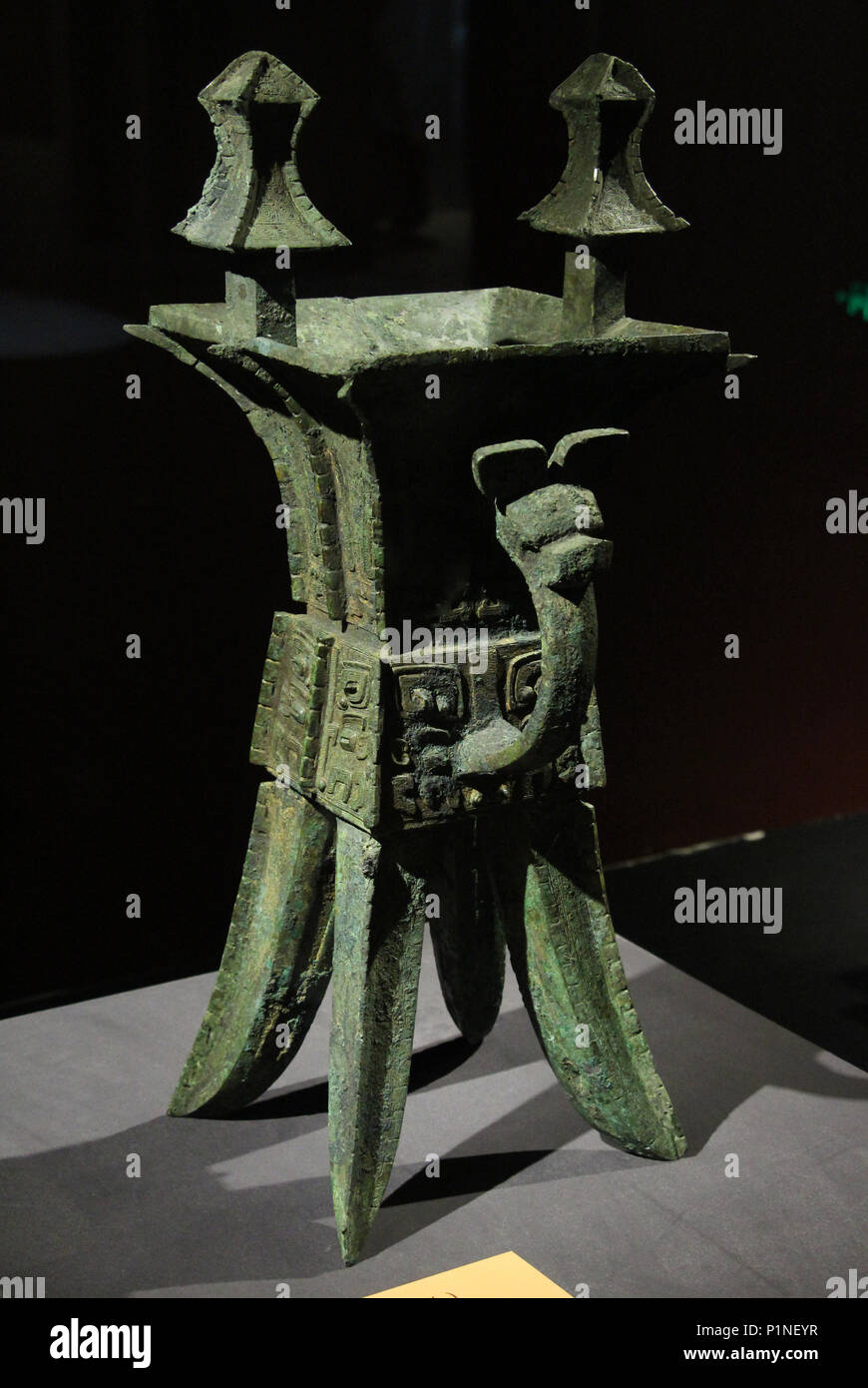 Anyang oracle bone hi-res stock photography and images - Alamy