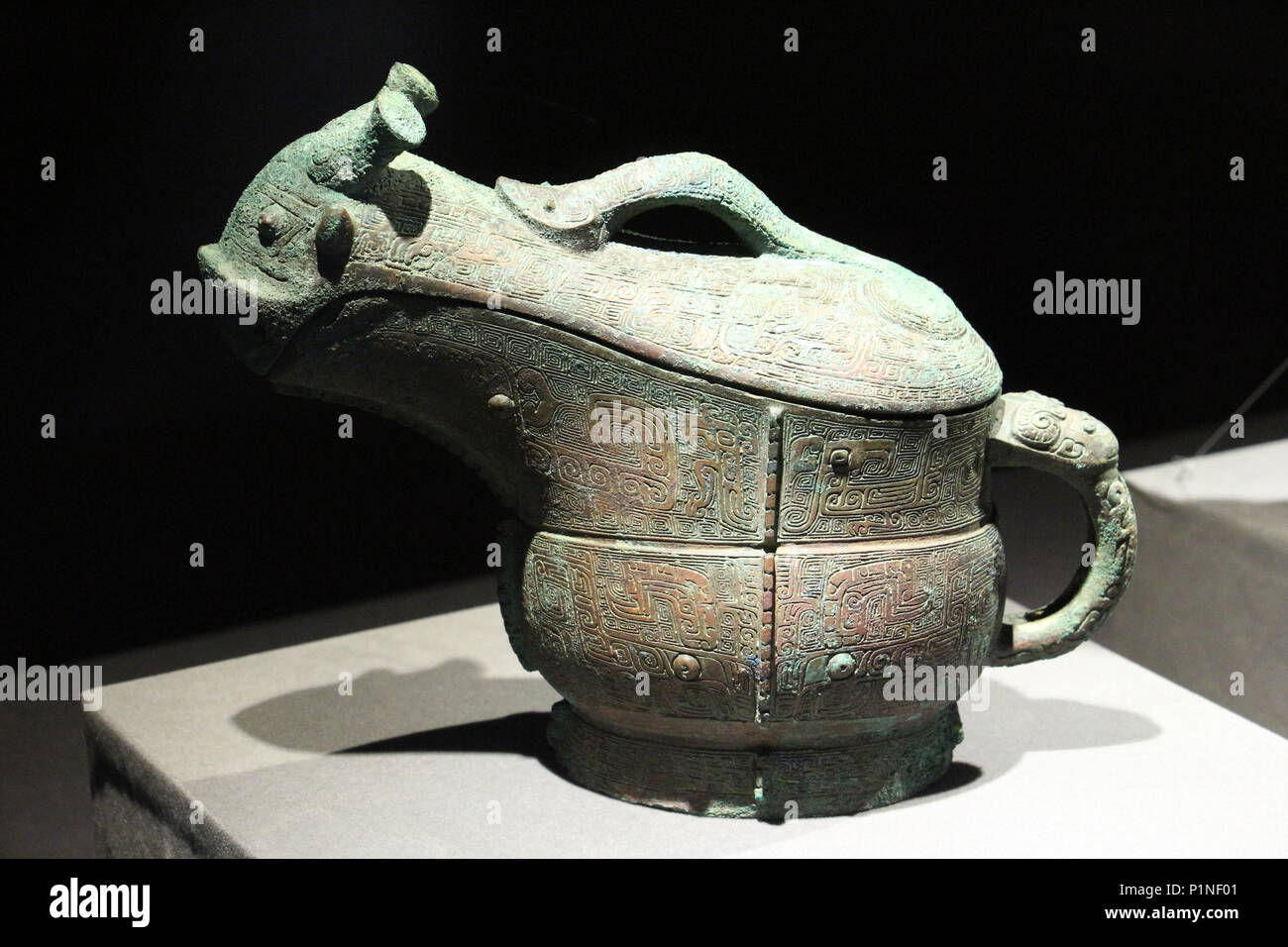 Yin ruins museum hi-res stock photography and images - Alamy