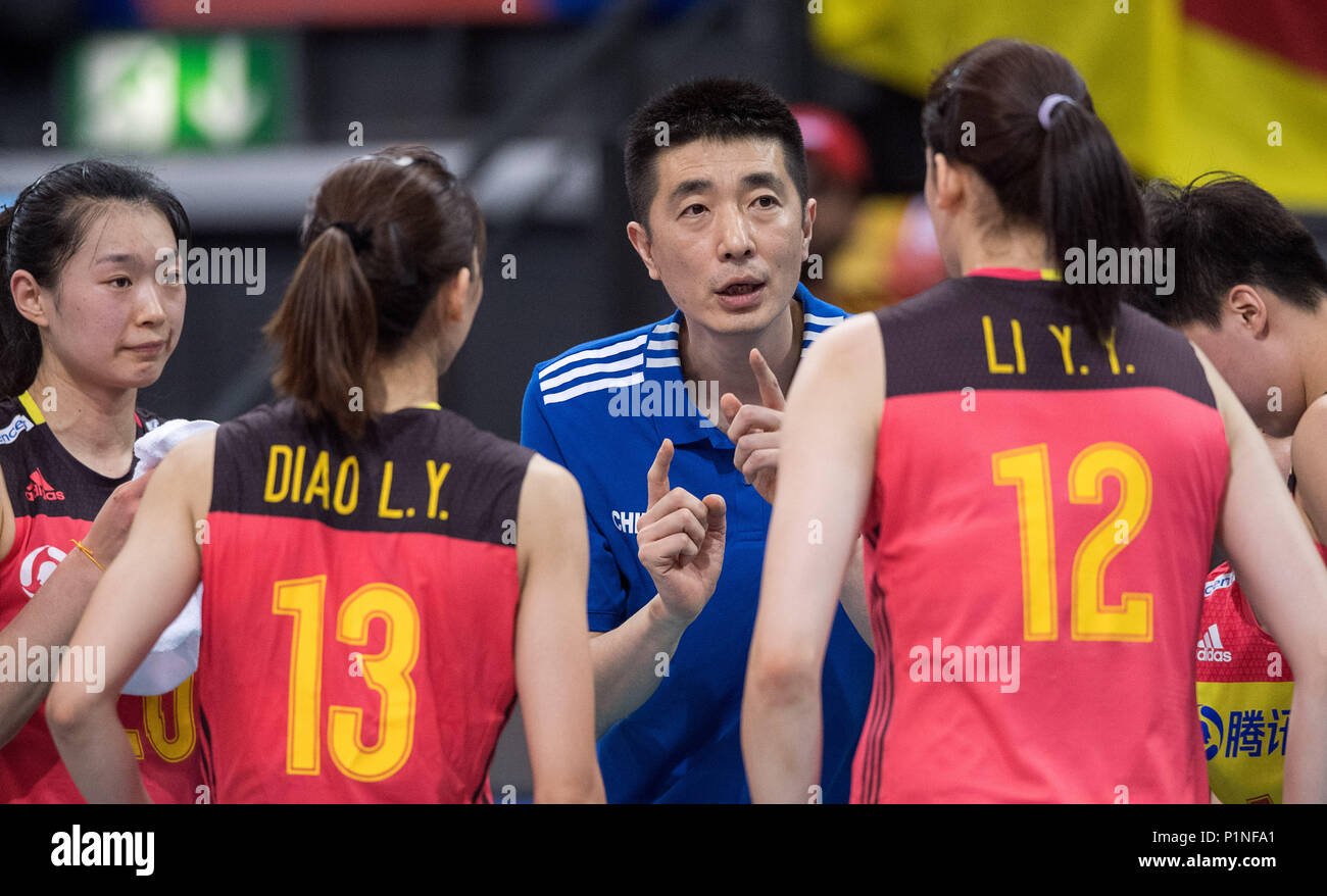 Linyu diao hi-res stock photography and images - Alamy