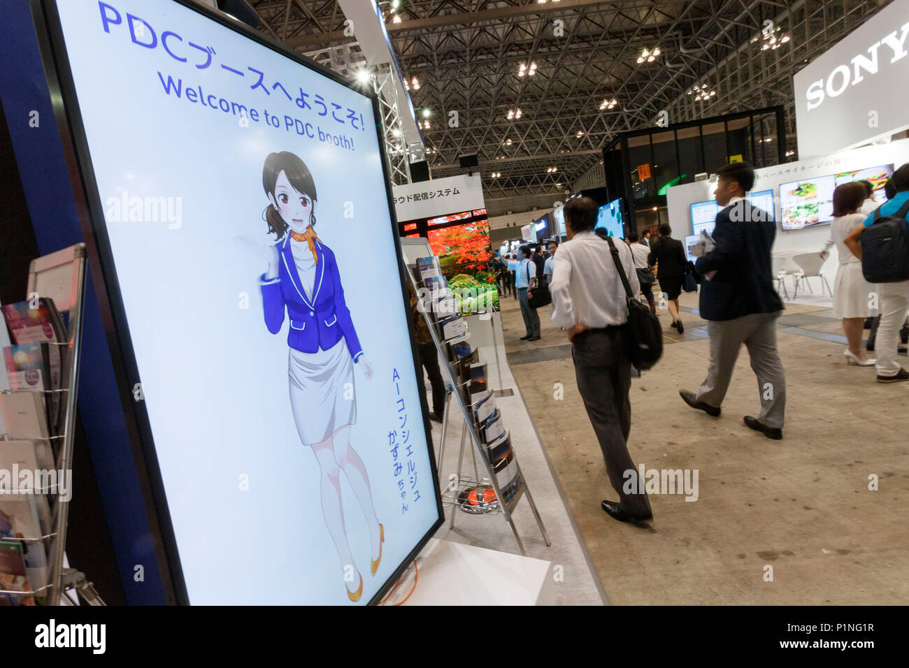 Ai concierge hi-res stock photography and images - Alamy