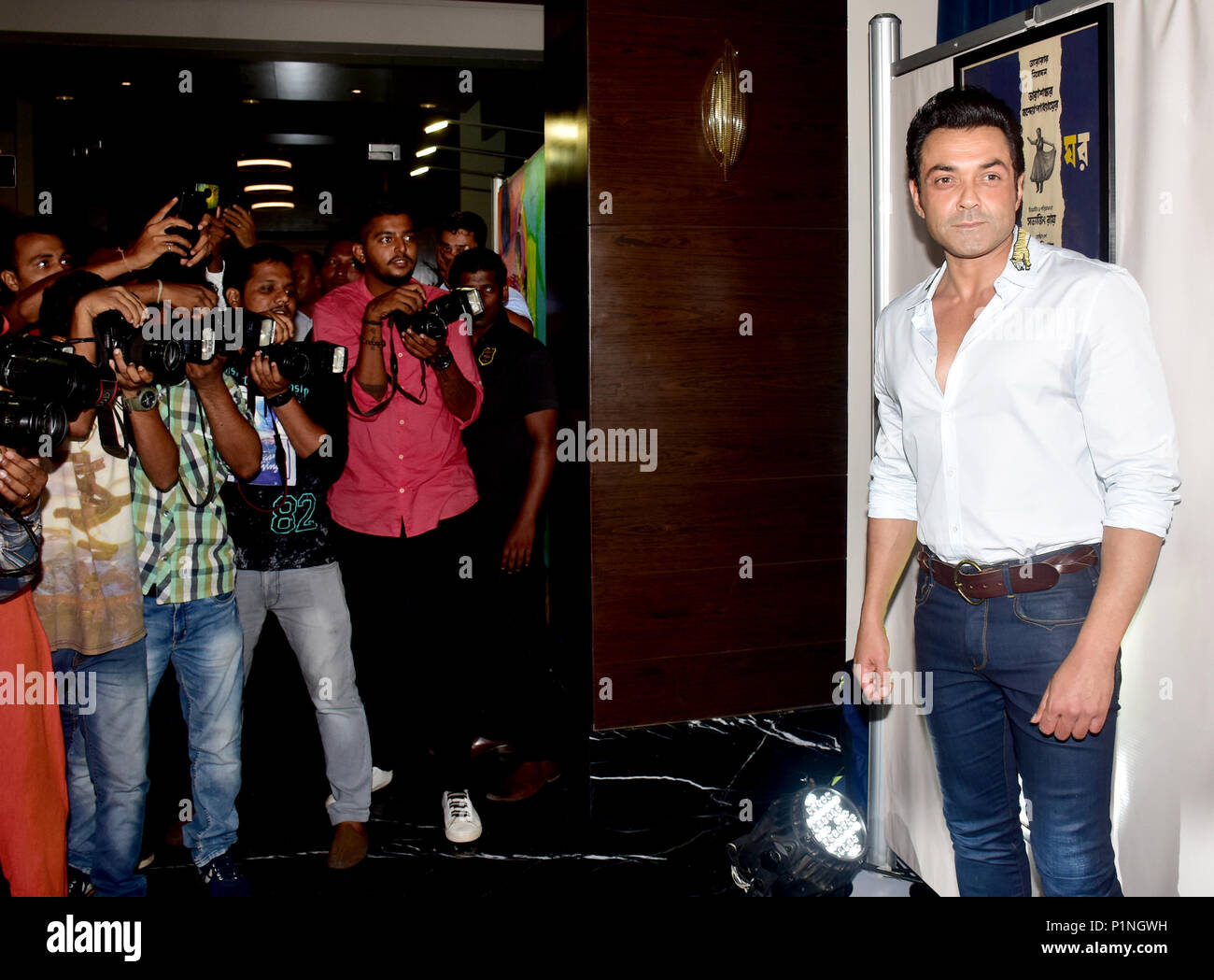 Indian film actor bobby deol hi-res stock photography and images - Alamy