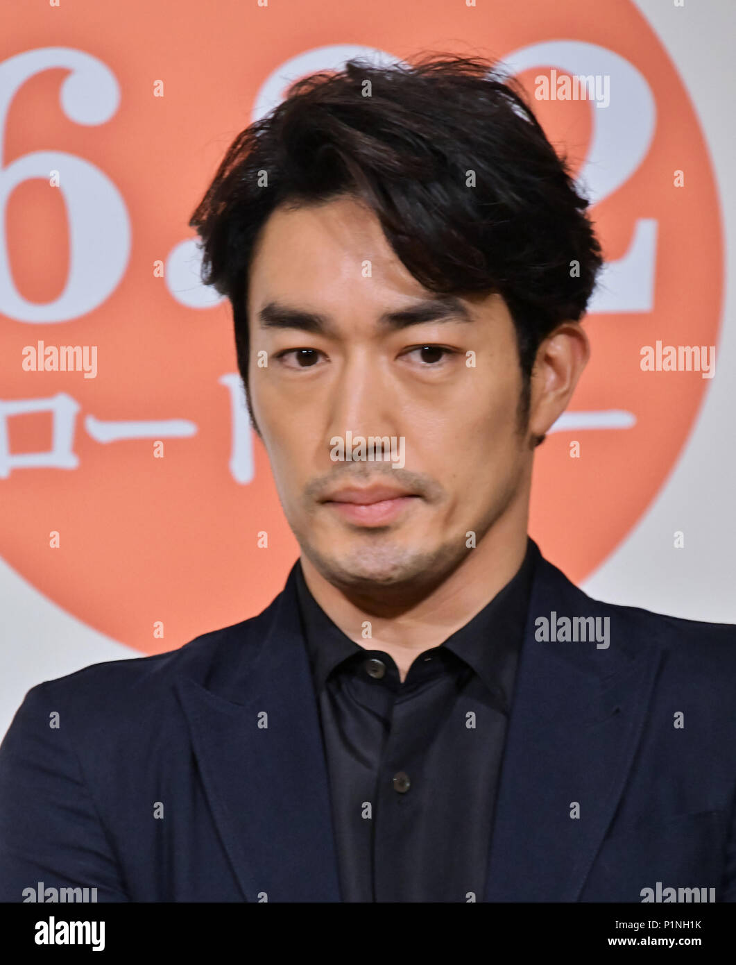 Ryohei Otani, June 13, 2018, Tokyo, Japan : Actor Ryohei Otani attend ...