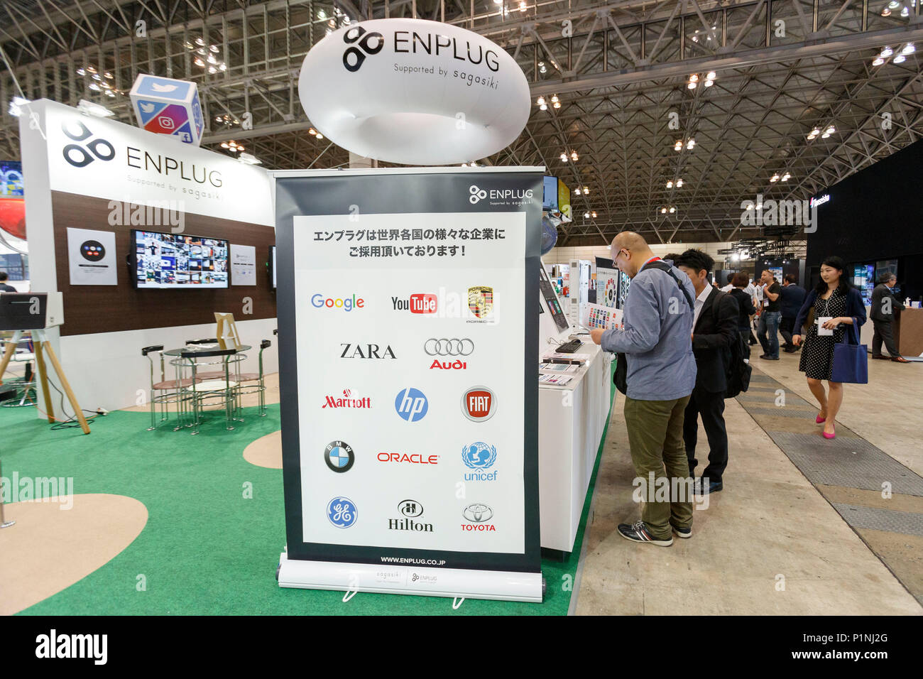 Visitors gather at Digital Signage Japan (DSJ) at Makuhari Messe ...