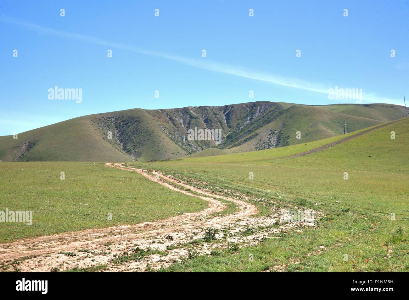 The beautiful scenic in Bishkek with the Tian Shan mountains of ...