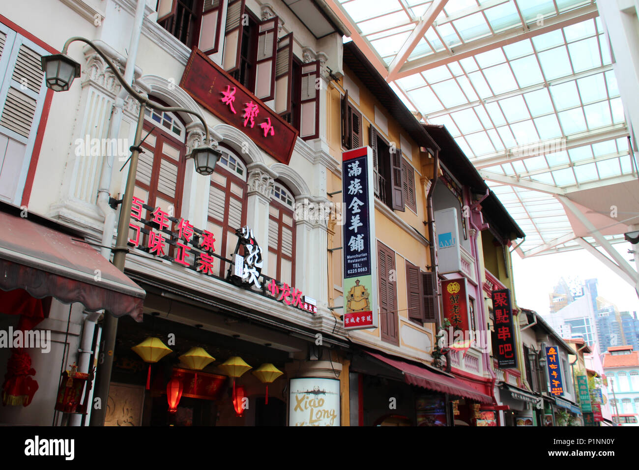 Buildings on Smith Street in Chinatown (Singapore Stock Photo - Alamy