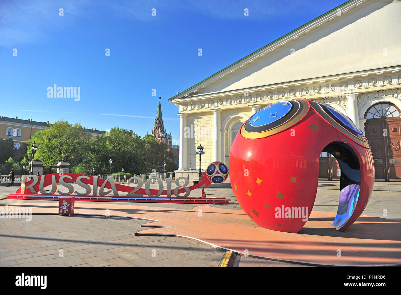 Official symbol hi-res stock photography and images - Alamy