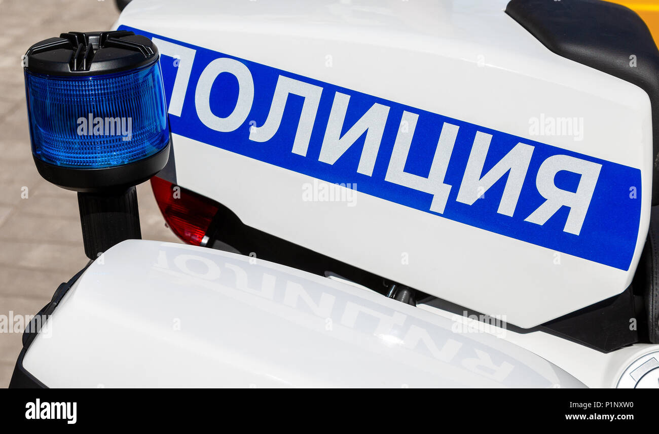 Sheriff motorcycle hi-res stock photography and images - Alamy