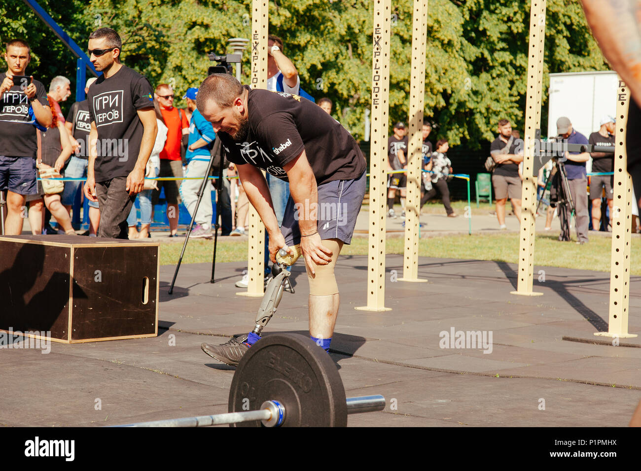 under the brand name "games for heroes" - the stage of the sports ...