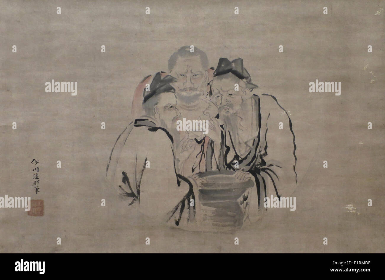 Isenin kano hi-res stock photography and images - Alamy