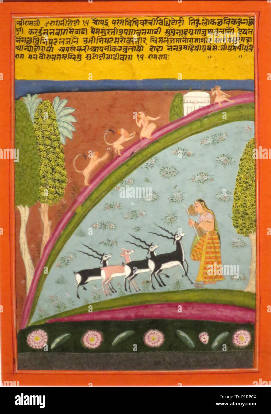 'Todi Ragini of the Hindol Raga' by Chetan Das, HMA 10732.1 Stock Photo ...