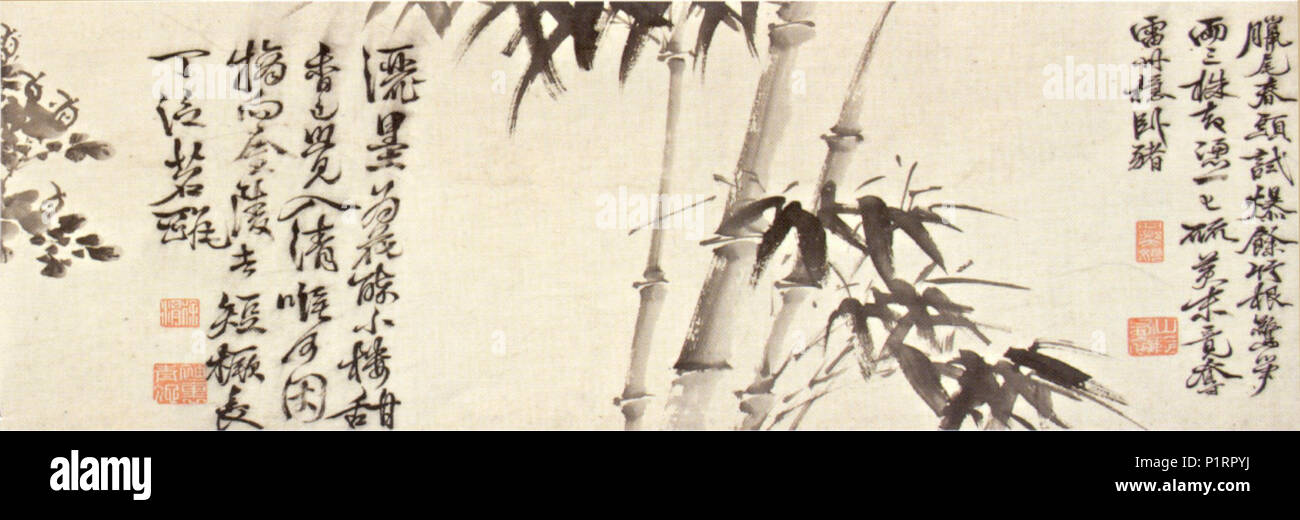 'Twelve Plants and Calligraphy', handscroll by Xu Wei, 16th century ...
