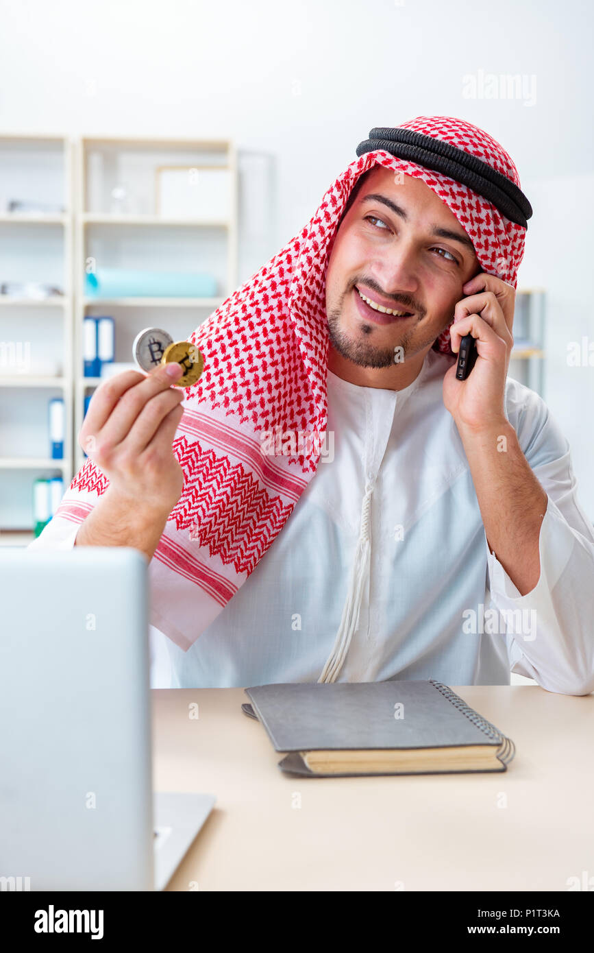 Arab man with bitcoin in cryptocurrency mining concept Stock Photo - Alamy