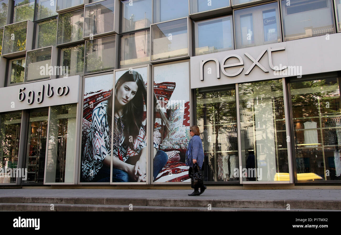 NEXT store in Tbilisi Stock Photo - Alamy