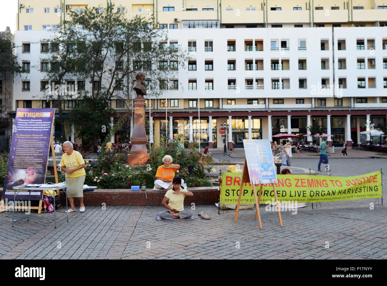 Forced organ harvesting hi-res stock photography and images - Alamy
