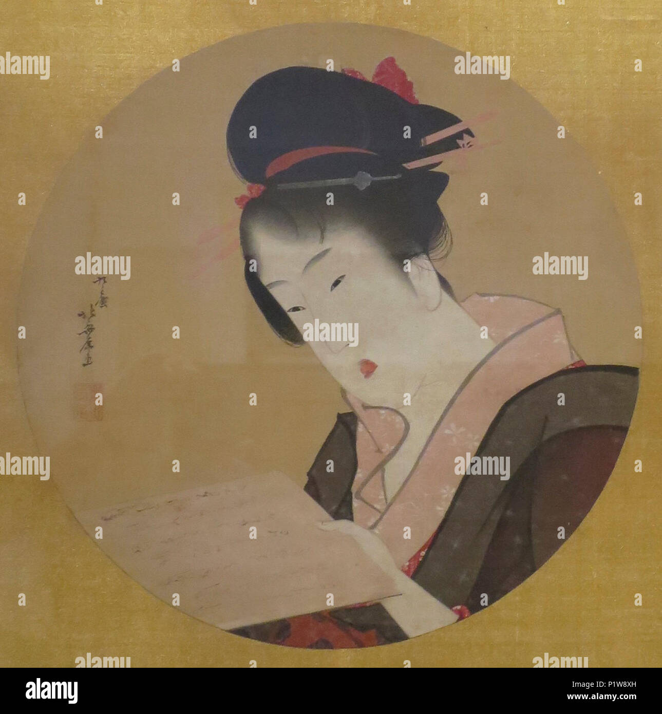 'Woman Reading a Letter' painting by Katsushika Hokusai, Cincinnati Art ...