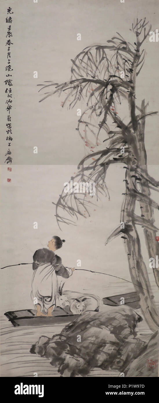 'Young Man and Goats in Boat' by Ren Yi, 1873, Honolulu Museum of Art ...