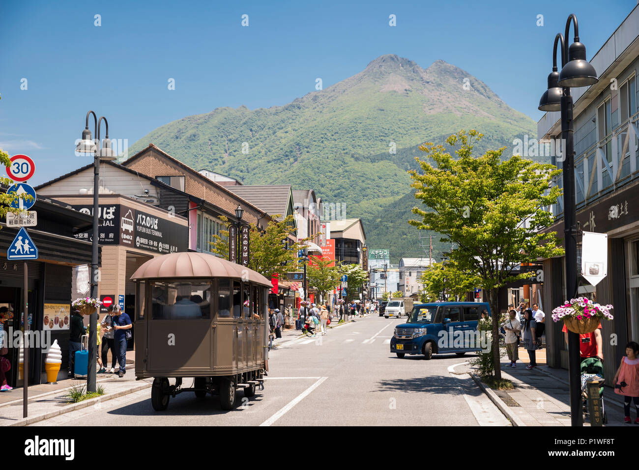 Yufu hi-res stock photography and images - Alamy