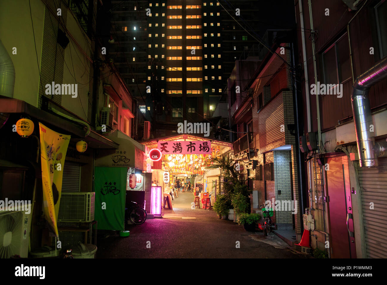 Osaka, Japan - June 30, 2017: Pink sign for Tenma Ichiba in ...