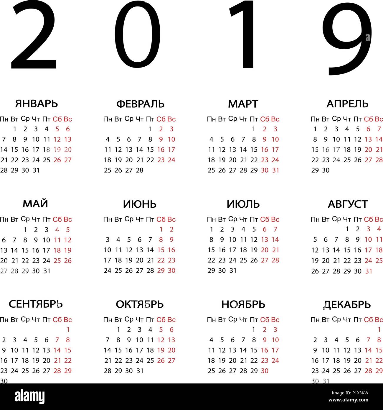 Russian calendar hi-res stock photography and images - Alamy