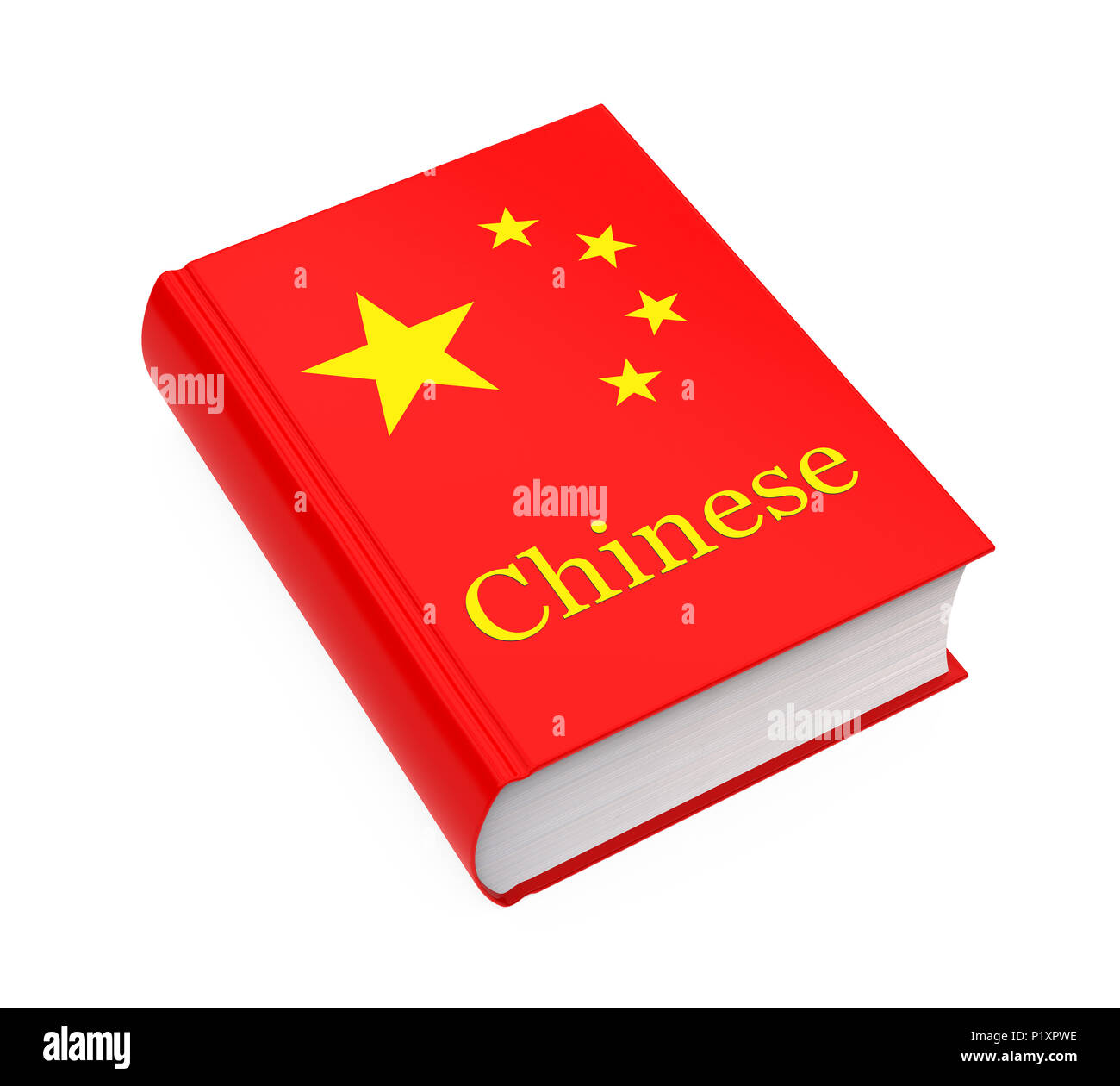 Chinese literature and literature Cut Out Stock Images & Pictures - Alamy
