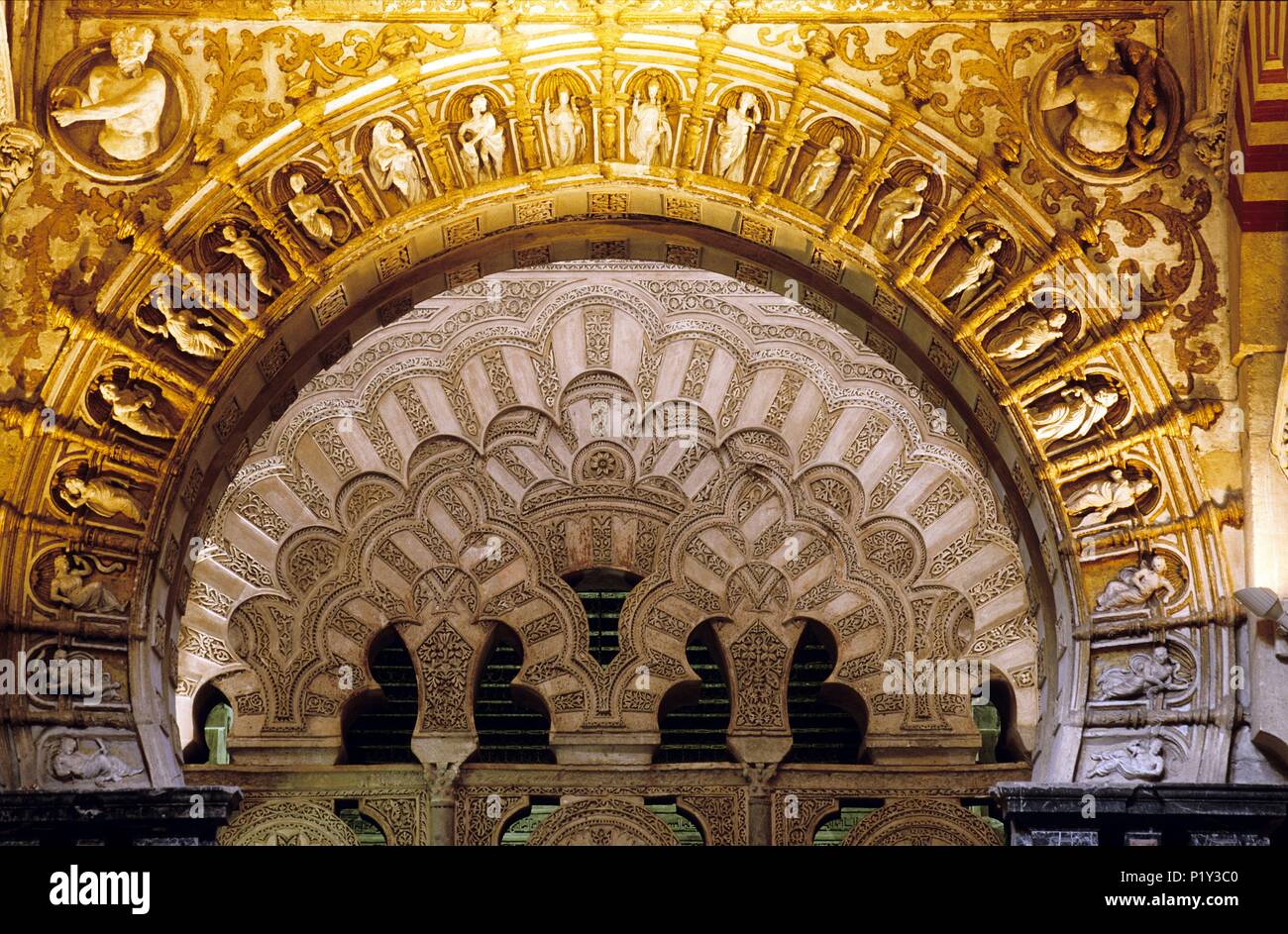 Mosque / Cathedral interior; yuxtaposition of muslim and christian ...