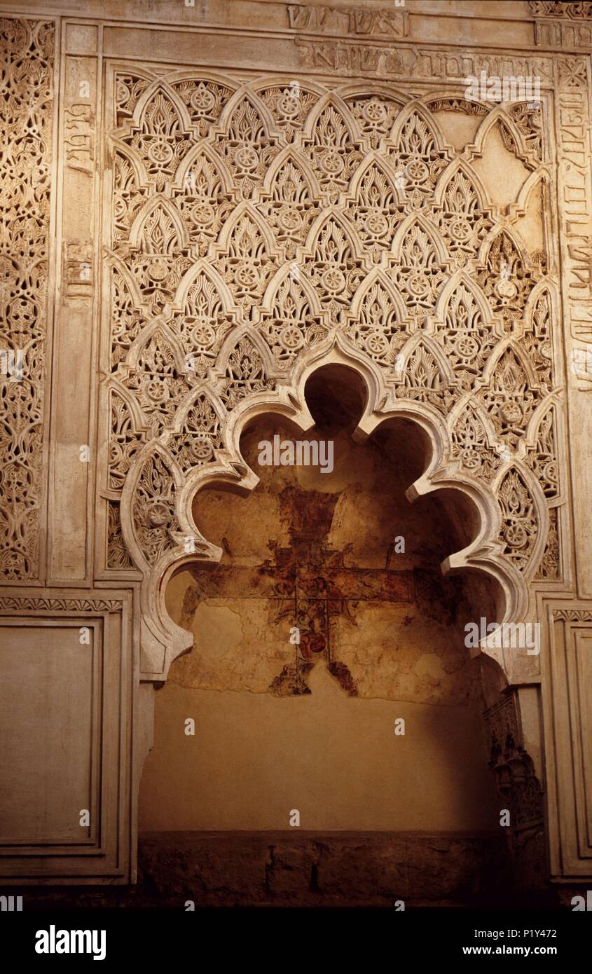 medieval synagogue at the old jewish quarter; interior arch Stock Photo ...