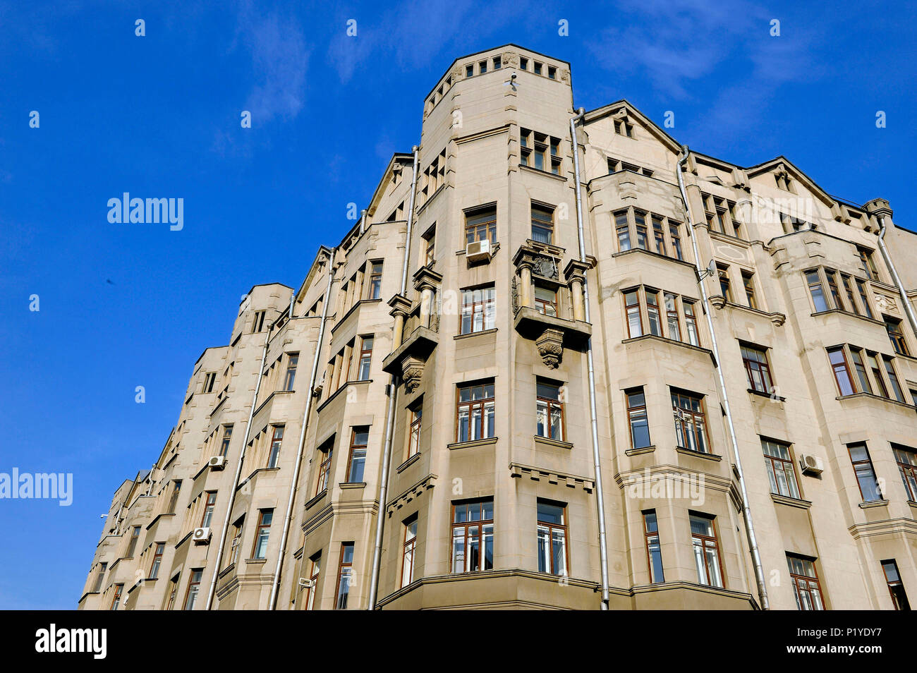 Russia street 1930s hi-res stock photography and images - Alamy