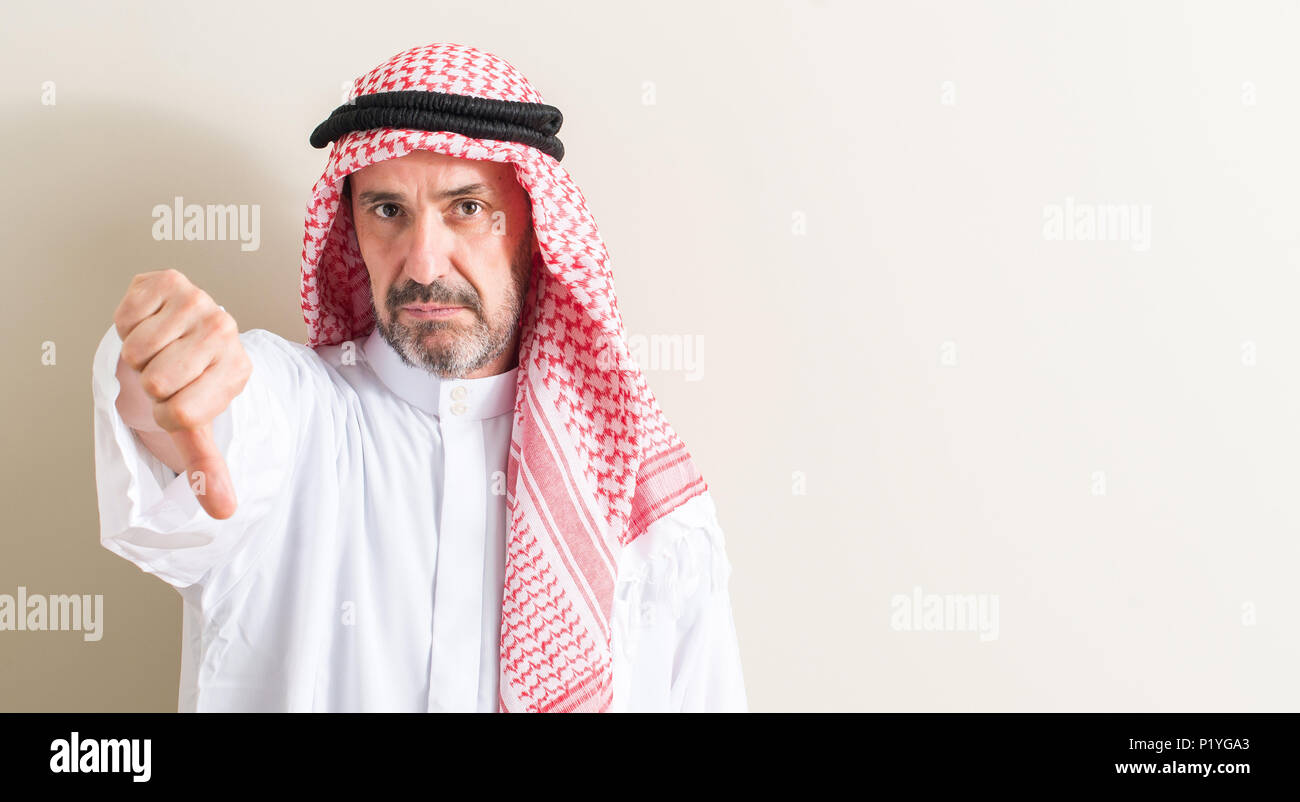 Angry arabic man with beard hi-res stock photography and images - Alamy