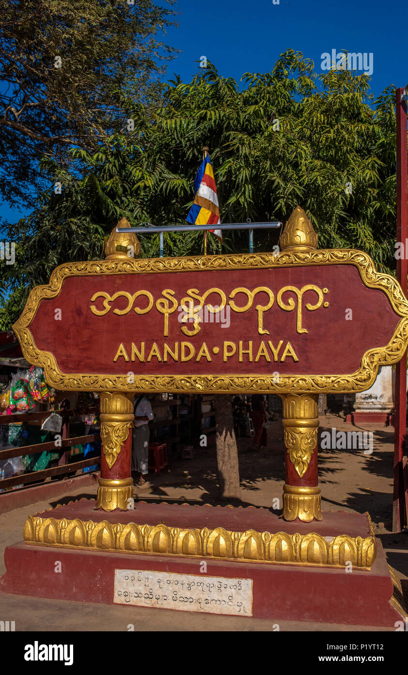 Myanmar, Mandalay area, Bagan archaeological site, sign of the pagoda ...