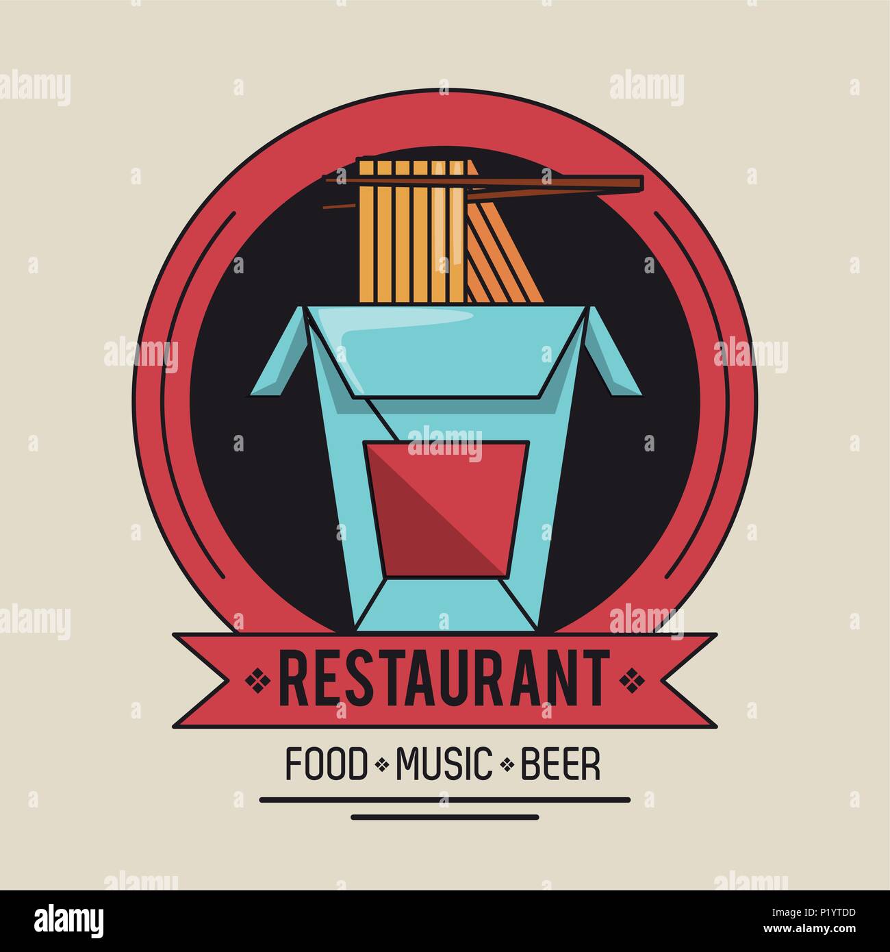 Restaurant food music and beer Stock Vector Image & Art - Alamy