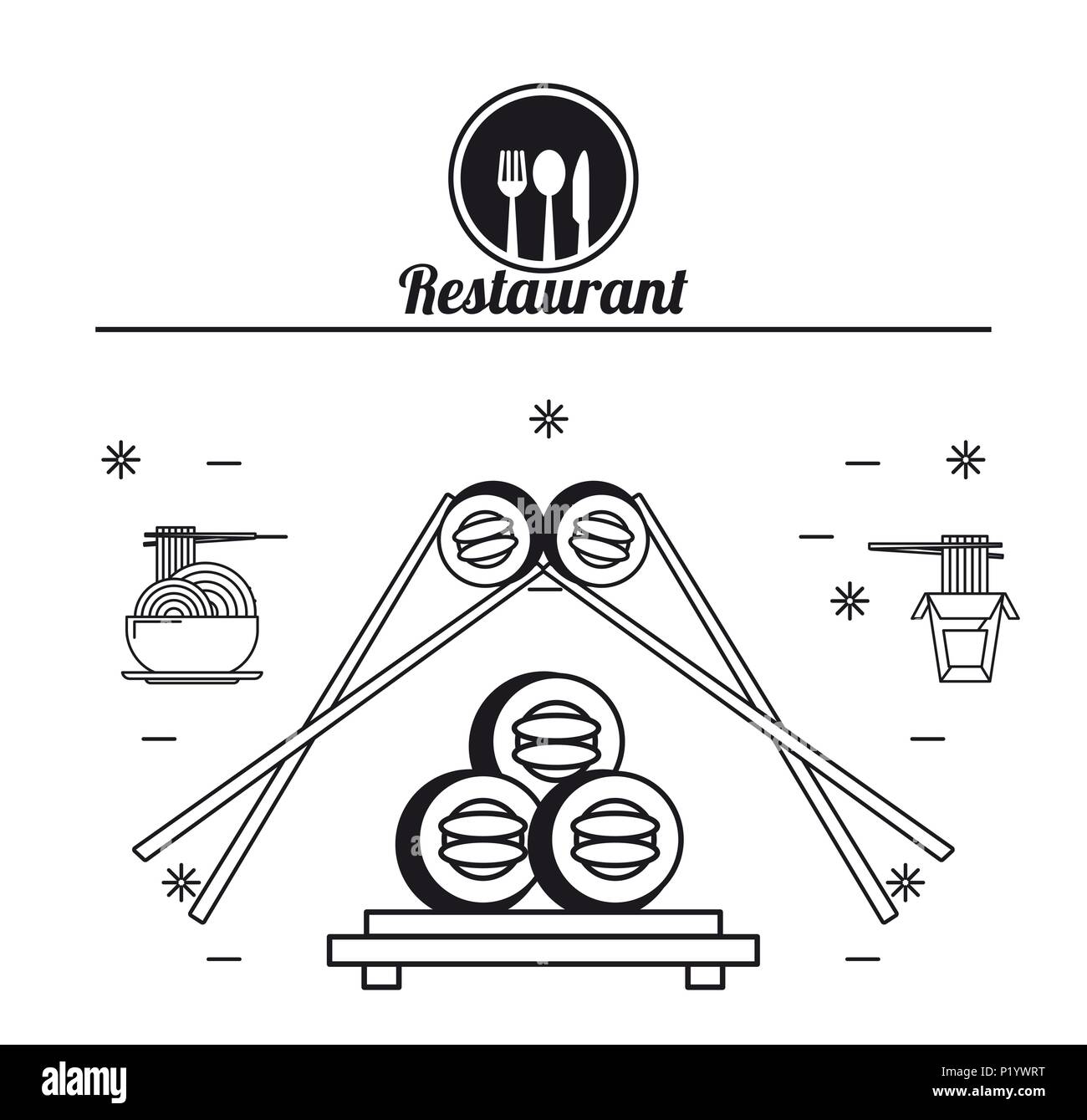 Interior japanese restaurant Stock Vector Images - Alamy