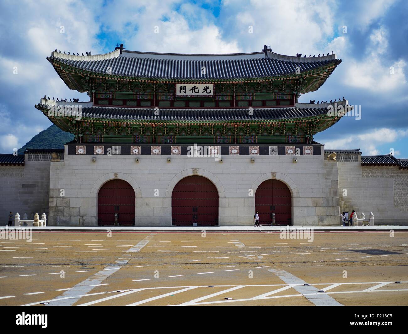 Seoul, Gyeonggi, South Korea. 12th June, 2018. Gwanghwamun, the main ...