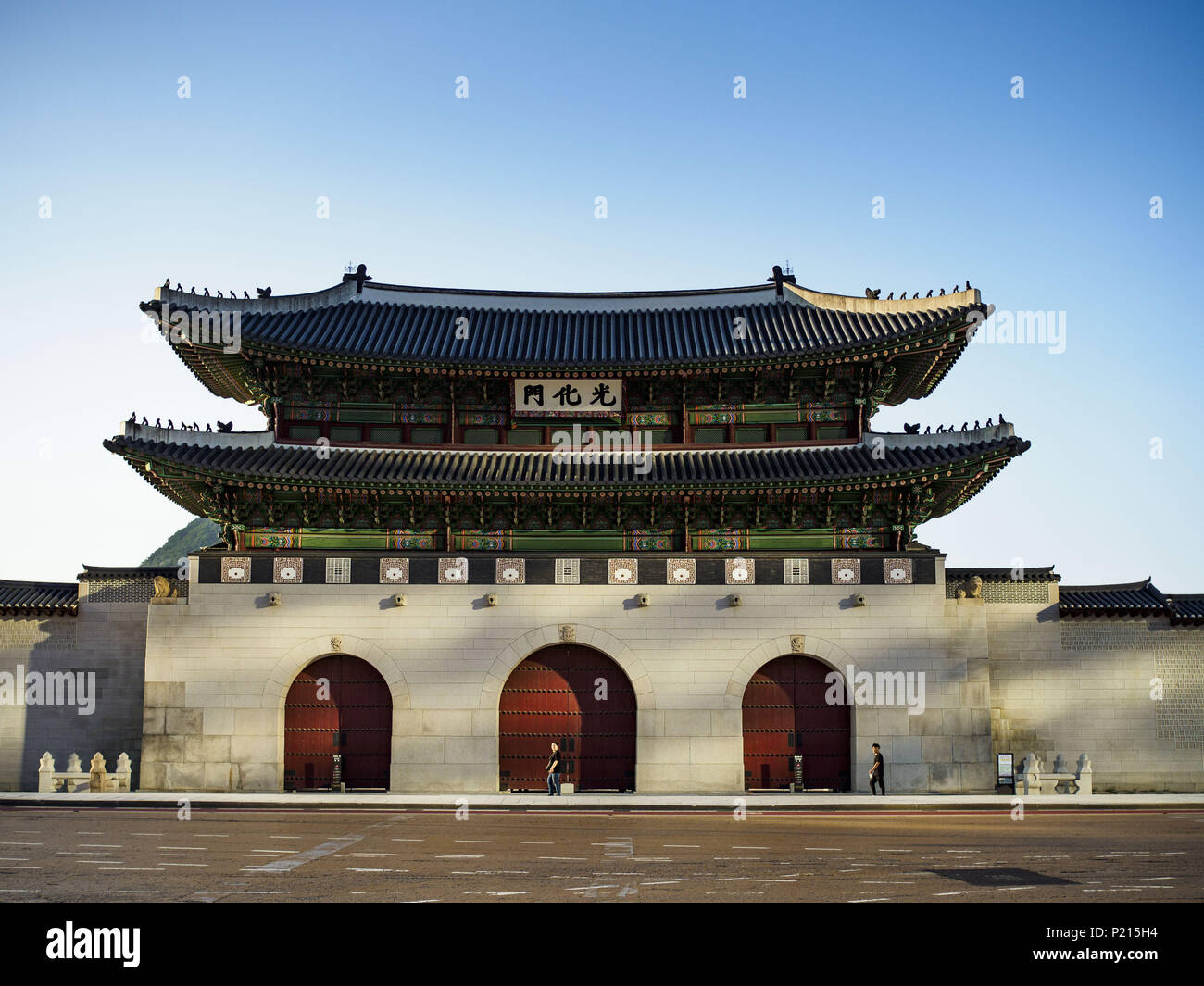 Seoul, Gyeonggi, South Korea. 12th June, 2018. Gwanghwamun, the main ...