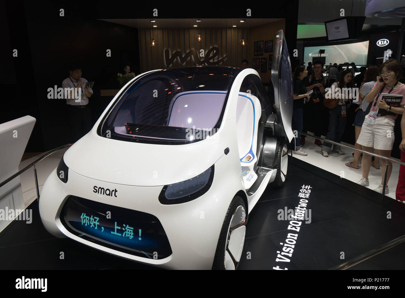 Shanghaismartcar hi-res stock photography and images - Alamy