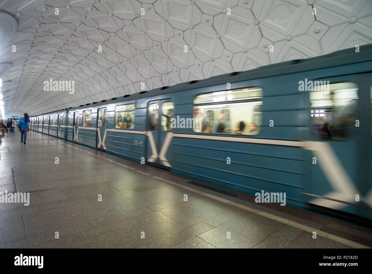 Moskovskoe metro hi-res stock photography and images - Alamy
