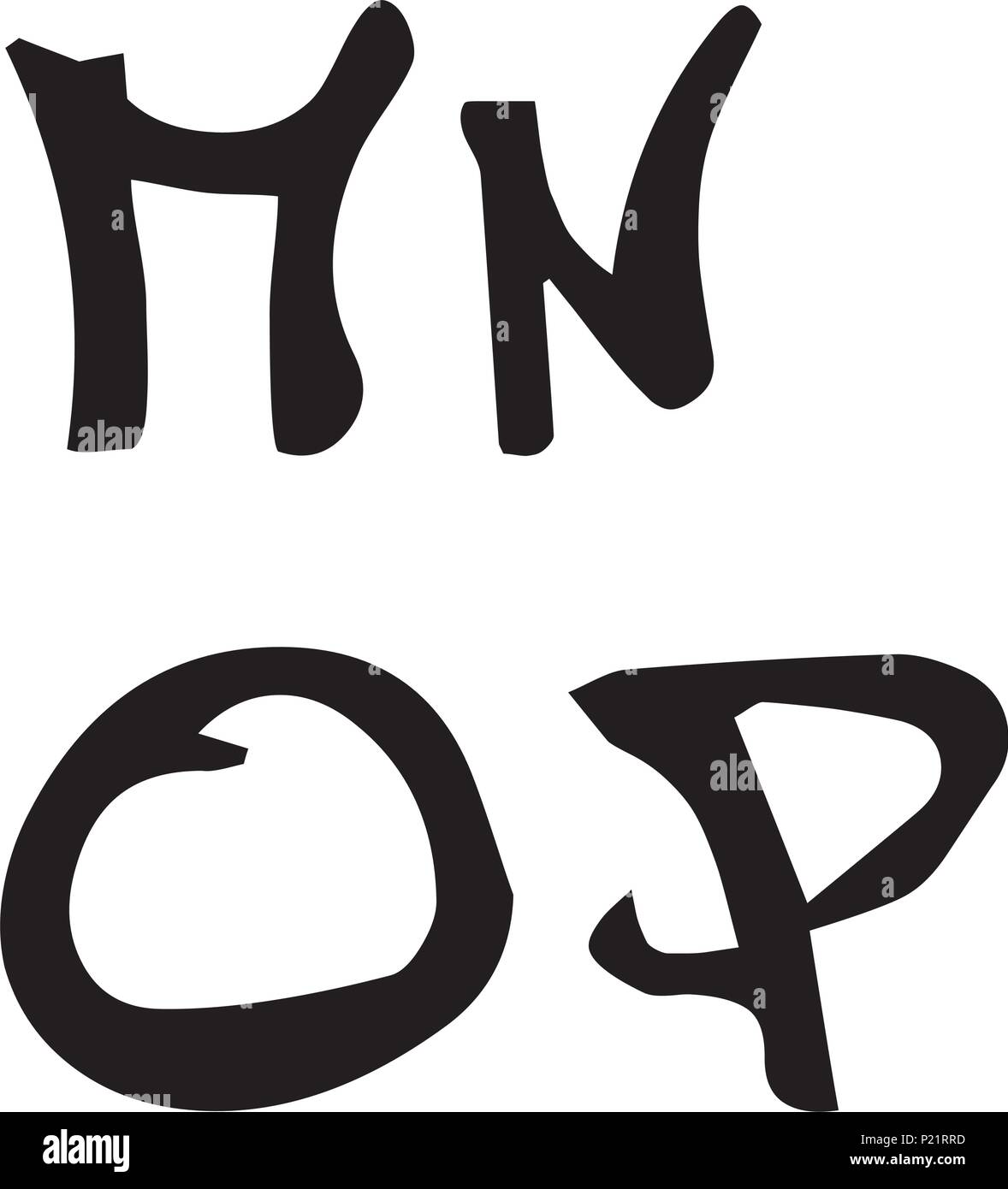 Illustrated alphabet Stock Vector Images - Alamy