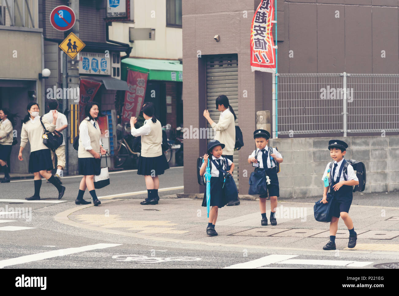 KYOTO,JAPAN, April 22, 2017: Japanese young students are coming back ...