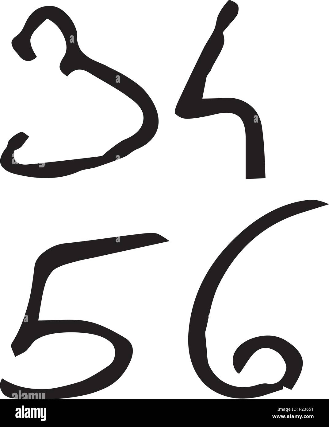 Printing letter press Stock Vector Images - Alamy