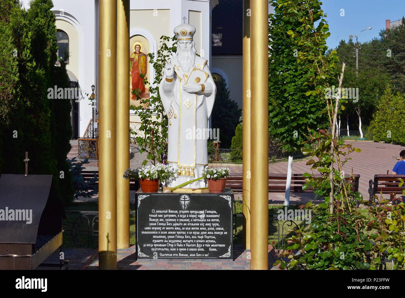 Statue of St. Nicholas the Wonderworker near the church Stock Photo - Alamy