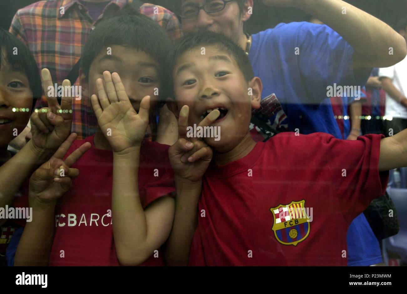 12 / 02 / 2001; Tokyo, Japanese Fans from FC Barcelona soccer team, the ...